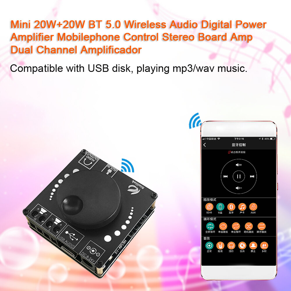 20 Вт + 20 Вт BT 5.0 беспроводной цифровой аудио усилитель мощности с управлением через мобильный телефон стерео плата усилителя двухканальный усилитель