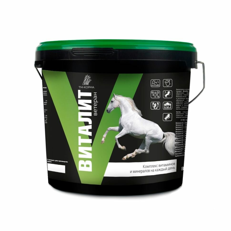 ТМ-Корма: ВитаЛит Ветеран витаминно-минеральный комплекс с пробиотиком для пожилых лошадей, 3 кг