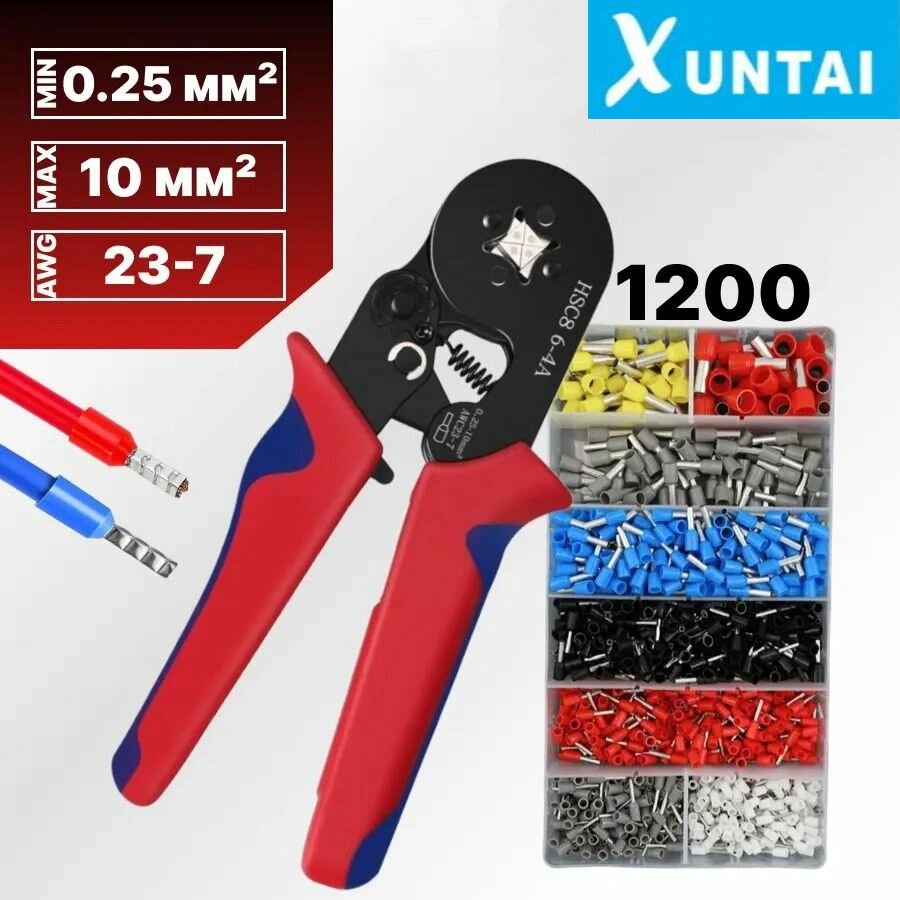 Обжимные пресс-клещи для обжима проводов с набором клемм 1200 шт / 0,25-10мм2 23-7AWG HSC8 6-4A