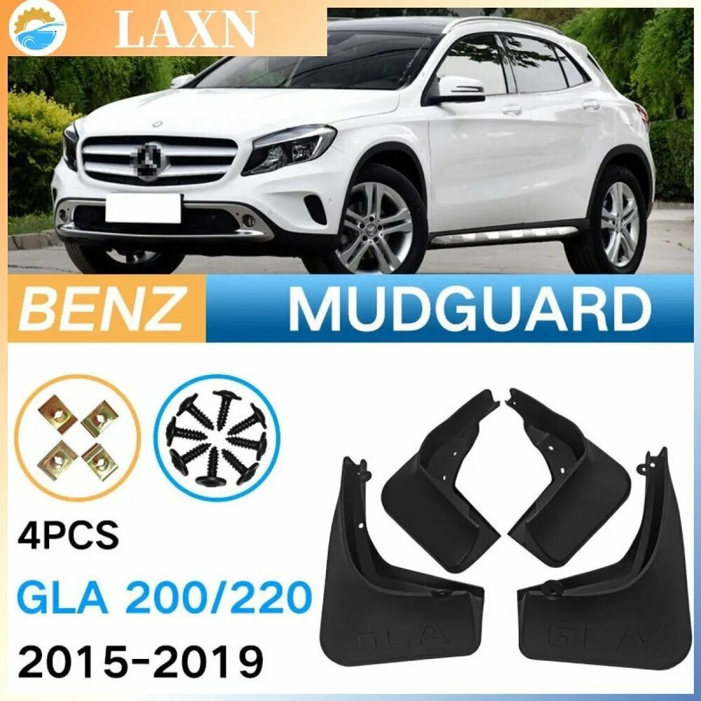 Крыло автомобильное, арт. Mercedes-Benz GLA 200/220