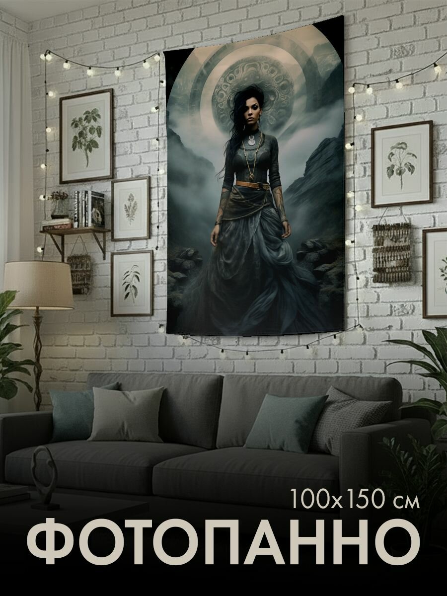 Панно тканевое PrintyFull / 100x150 см / ведьма