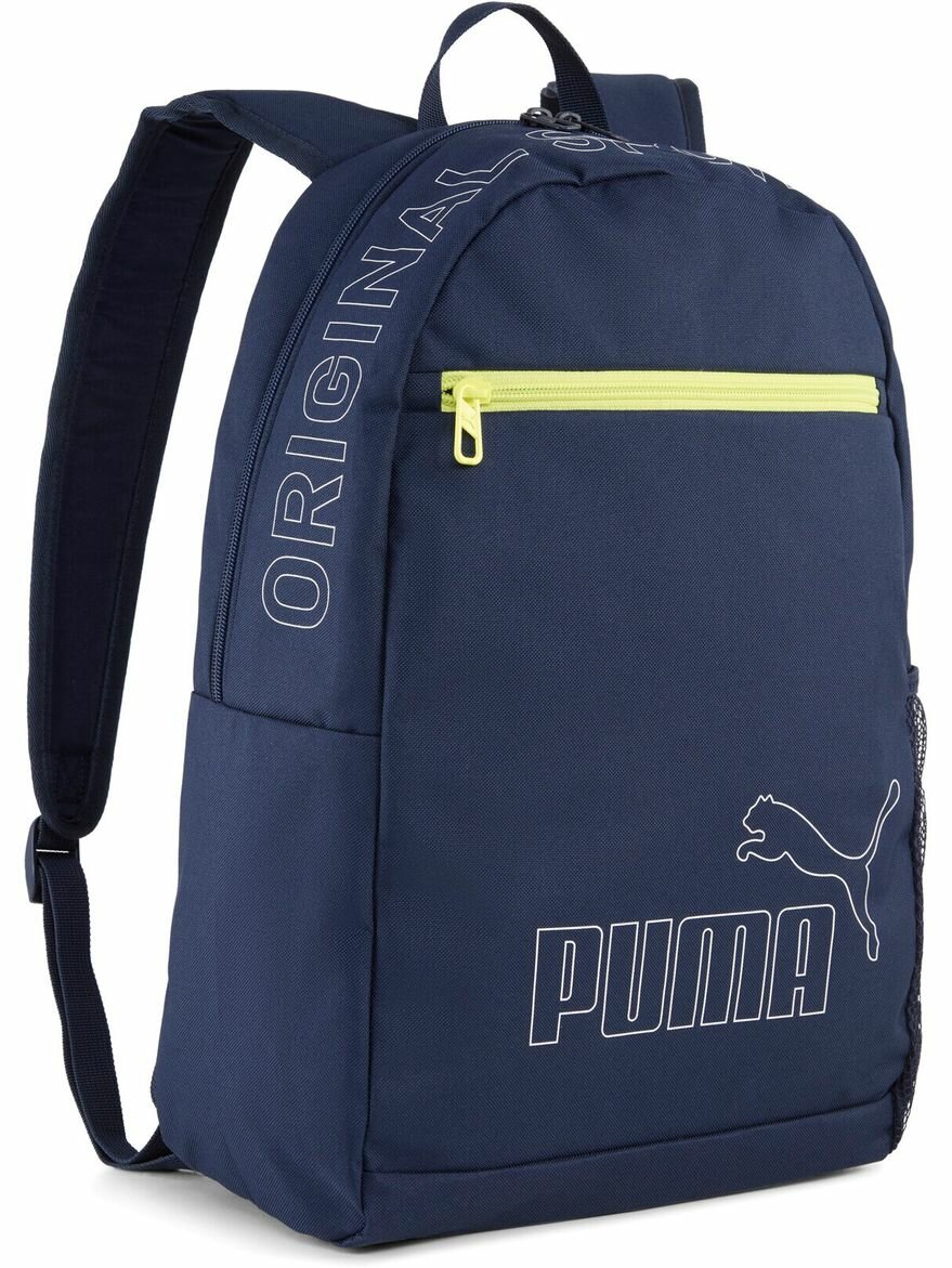Рюкзак Puma PHASE Backpack II синий 44х30х14 9116602 Унисекс