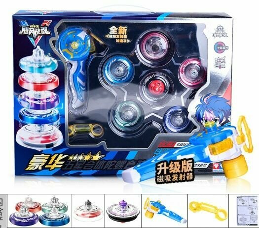 Волчок для батлов AULDEY. Большой стакинг набор насадок "Костюм пятизвездного кроя". Магнитный пускатель