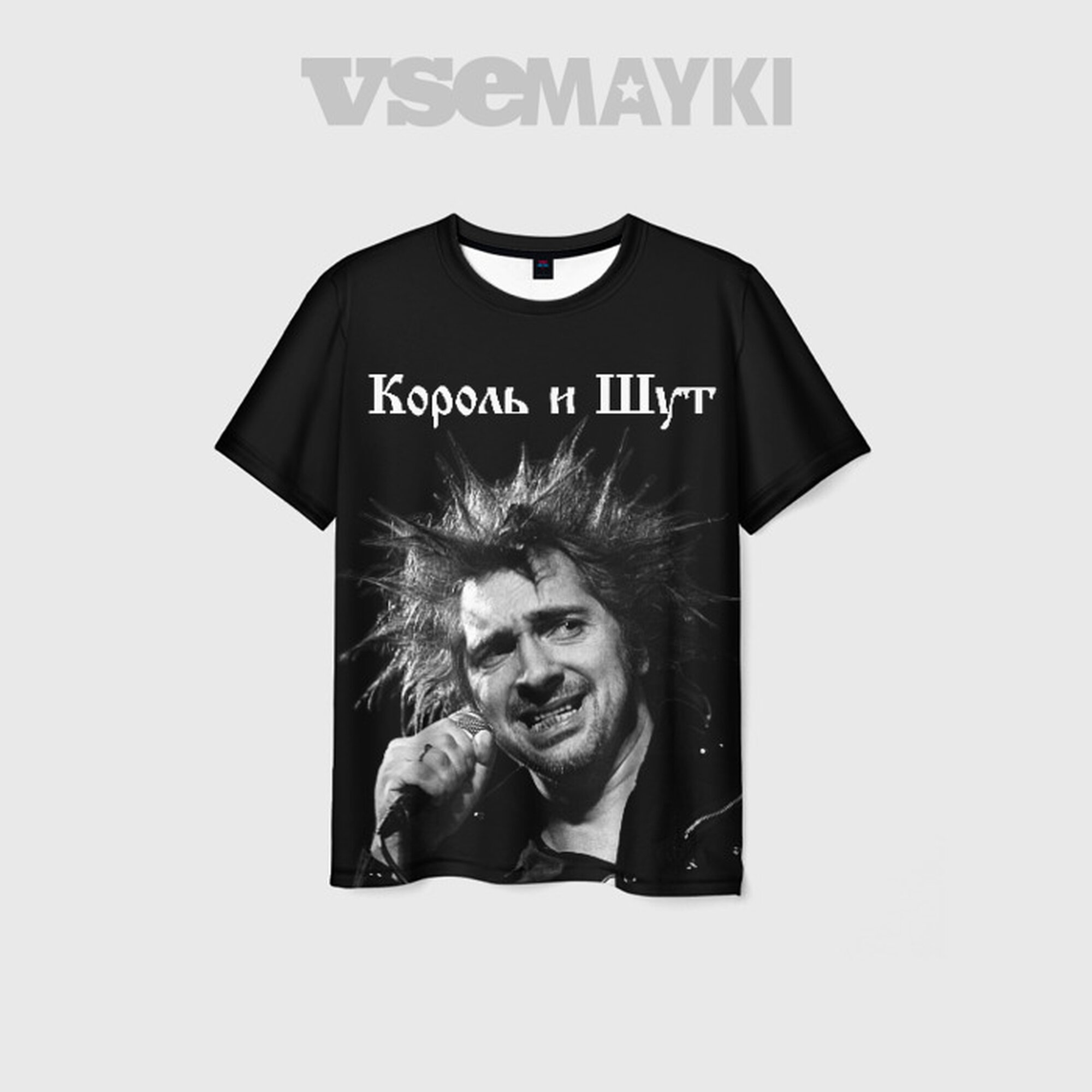 Футболка