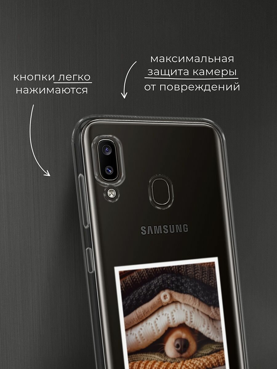 Чехол на Samsung Galaxy A30/A20 / Самсунг Галакси A30/A20 с принтом Сезон свитера — фото 1