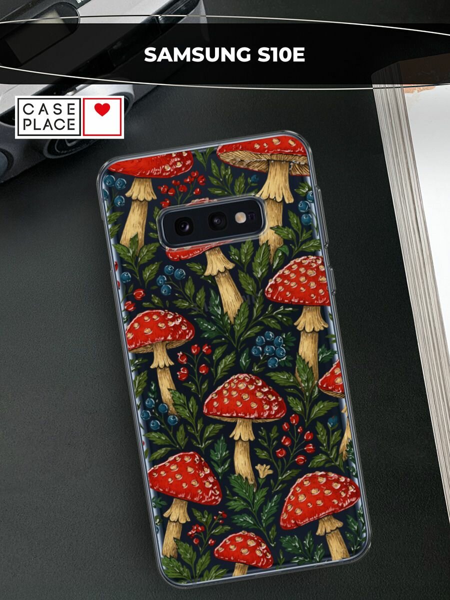 Чехол на Samsung Galaxy S10E / Самсунг Галакси S10E с принтом Мухоморы