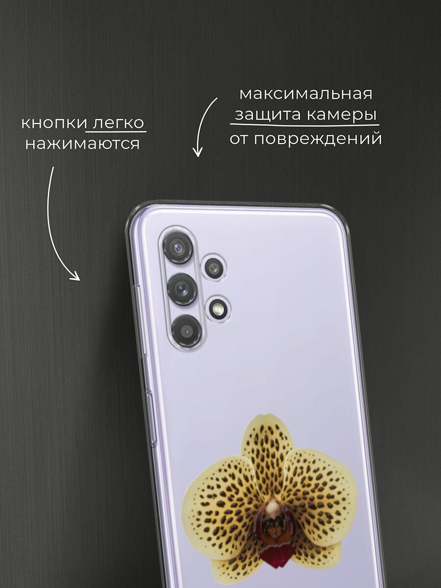 Чехол на Samsung Galaxy A32 / Самсунг Галакси А32 с принтом Желтая орхидея — фото 1