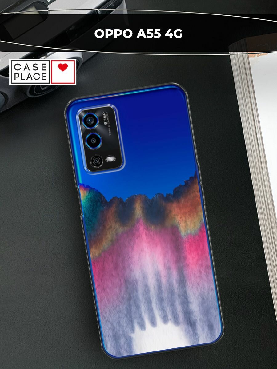 Чехол на Oppo A55 4G / Оппо А55 4G с принтом Акварельная абстракция, прозрачный