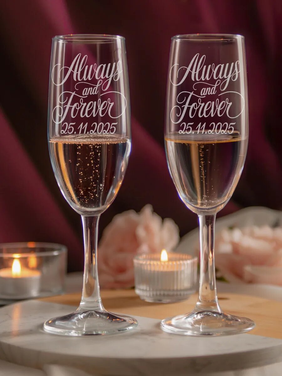 Бокалы для шампанского свадебные 25.11.25