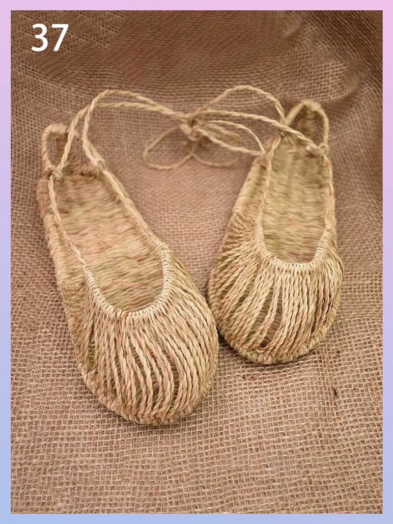 Лапти Плетеные