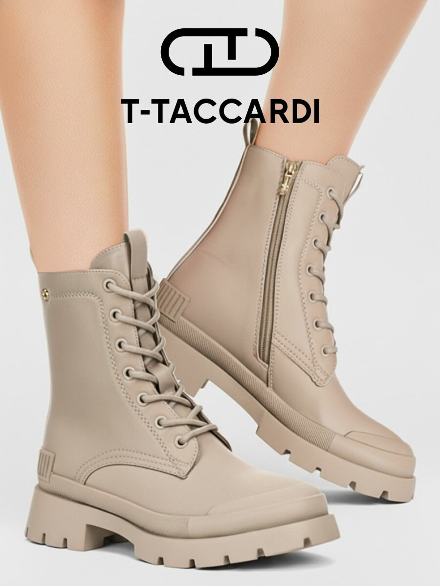 Ботинки Зима 2026