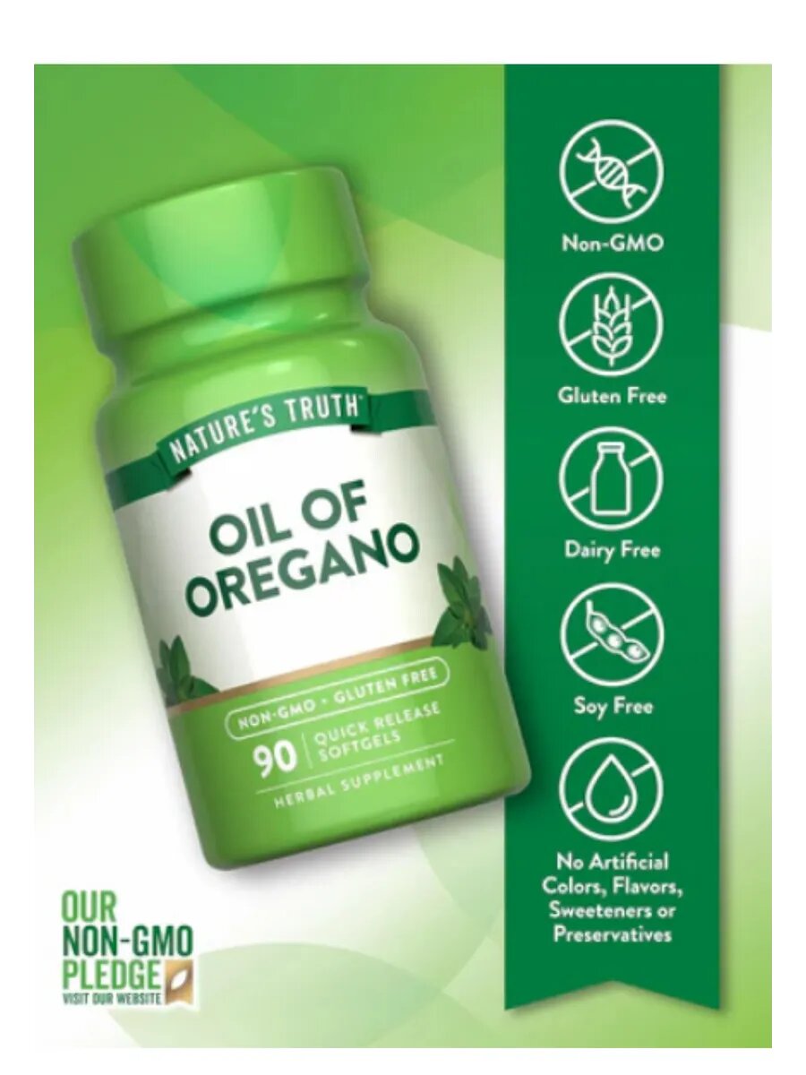 Oregano oil масло орегано карвакрол 3000 мг