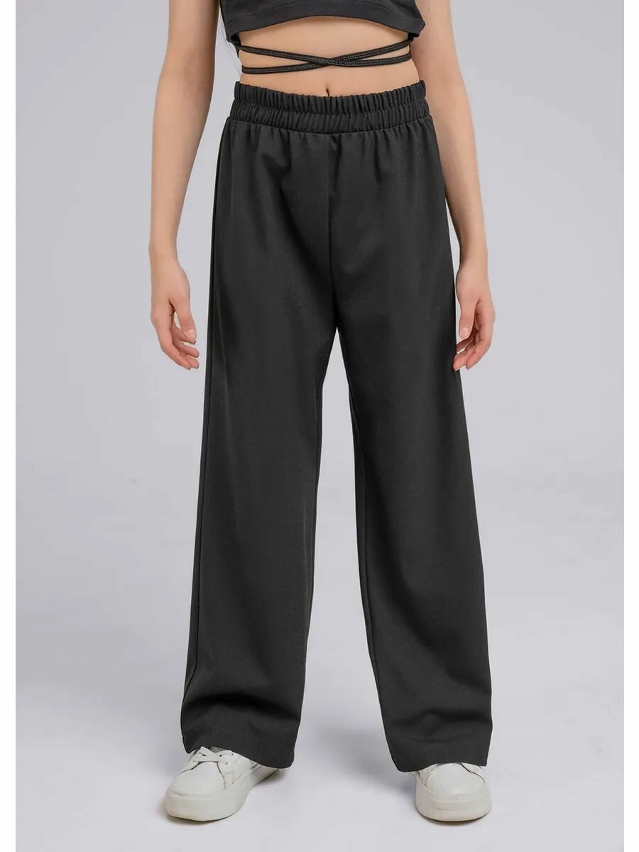 Брюки спортивные