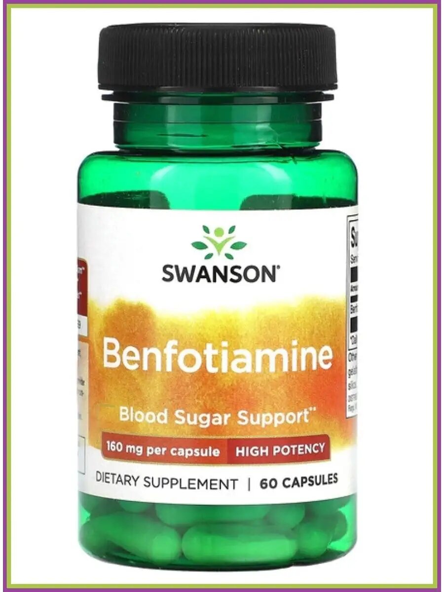 Бенфотиамин тиамин витамин b1 для похудения