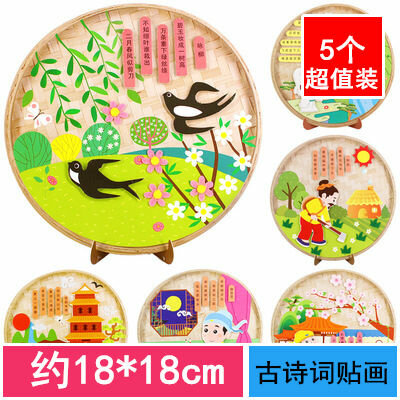 Умные детские ностальгические маленькие призы для детского сада, светящиеся маленькие игрушки, товары для ночных рынков, квадратные товары, Май Май Тай Бао