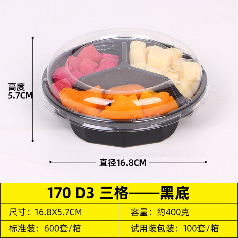 Одноразовая пластиковая коробка для фруктов, круглая прозрачная коробка для нарезки свежих фруктов с крышкой, упаковочная коробка для фруктового салата