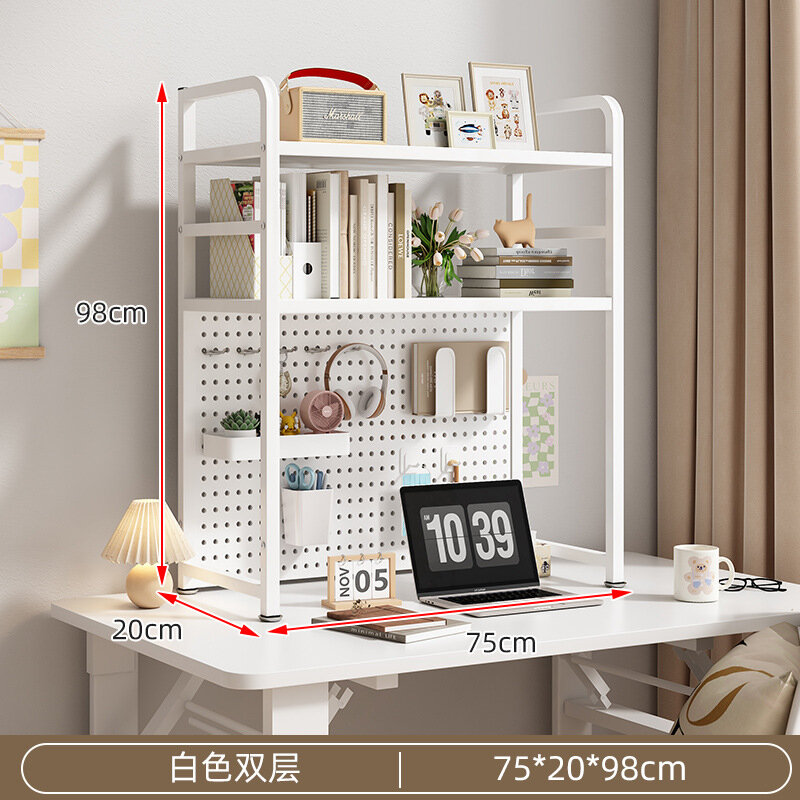 Настольная стойка для хранения, офисный стол, многоярусная книжная полка, железная художественная полка, стол для студентов, компьютерный стол, стеллаж с перфорированной панелью