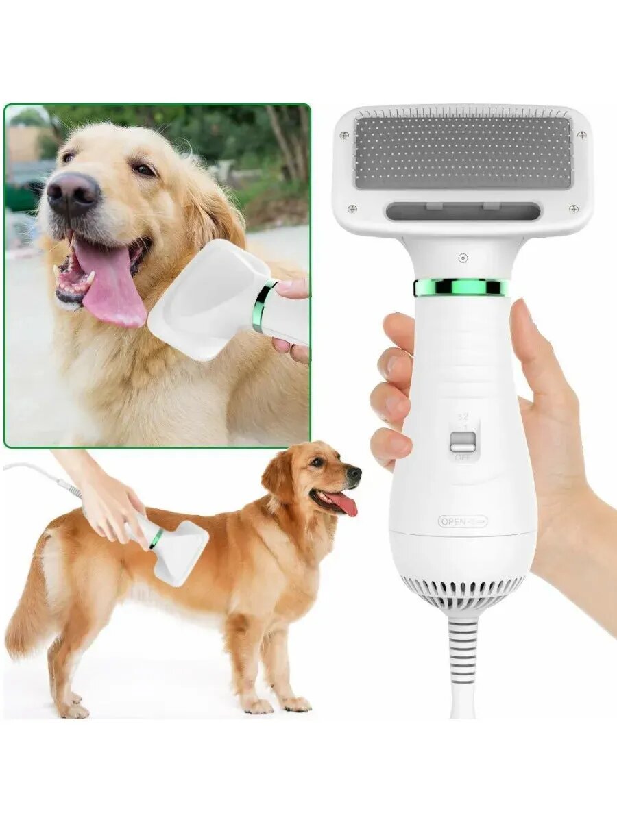 Фен для собак