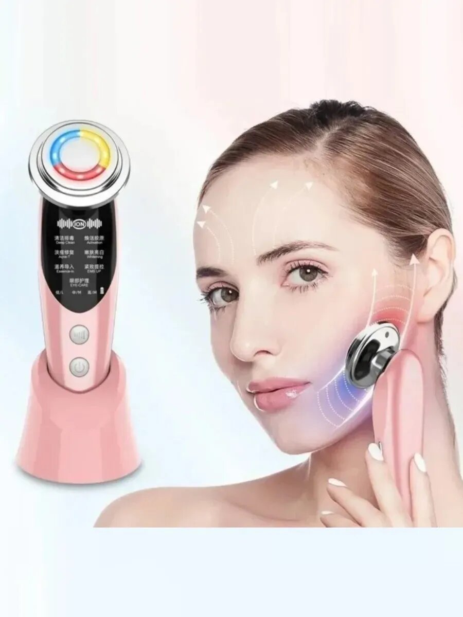 Электромассажер для лица