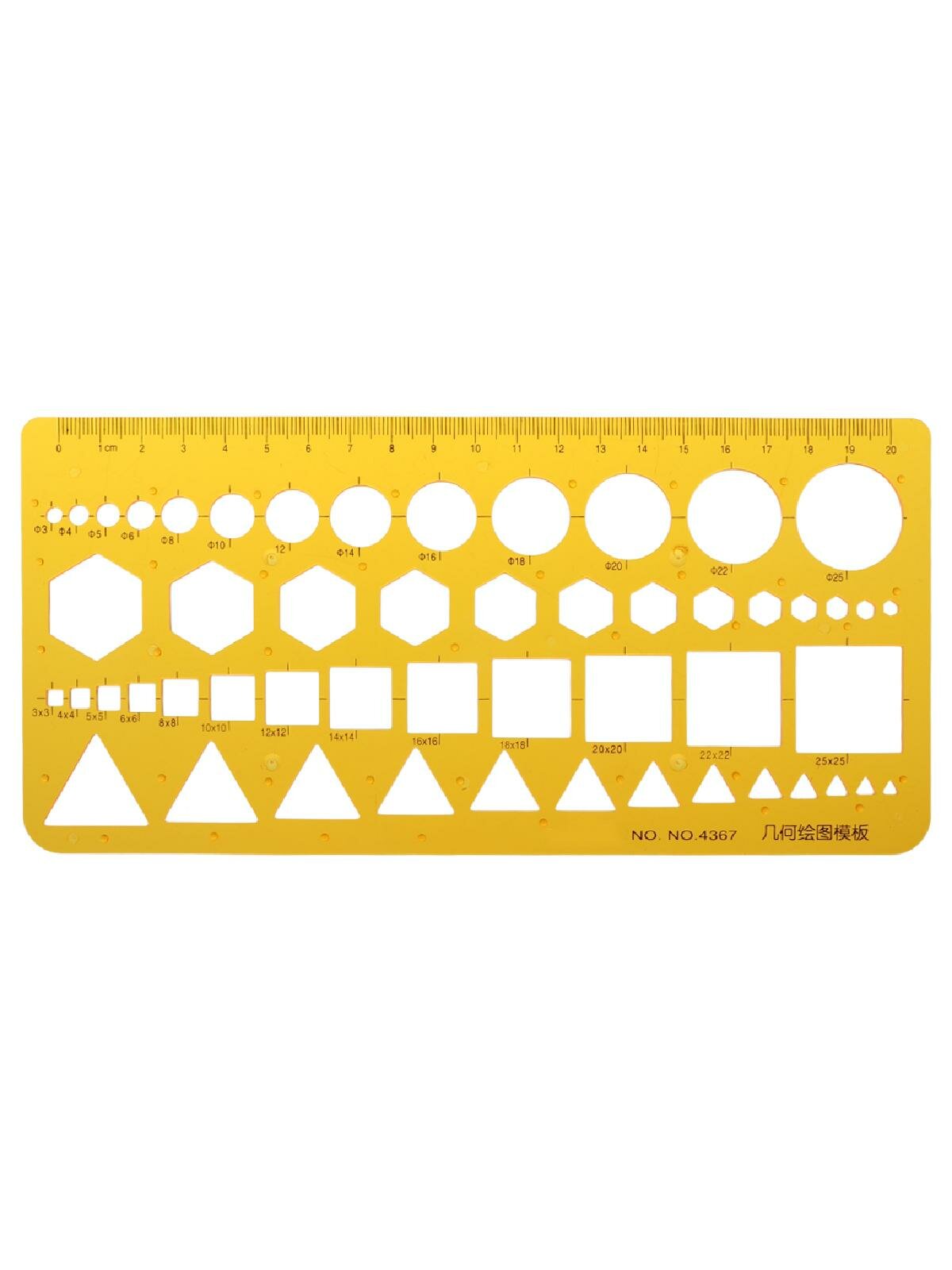 K Круги из смолы Квадраты для Треугольника Геометрический Шаблон Линейка Трафарет Измерение