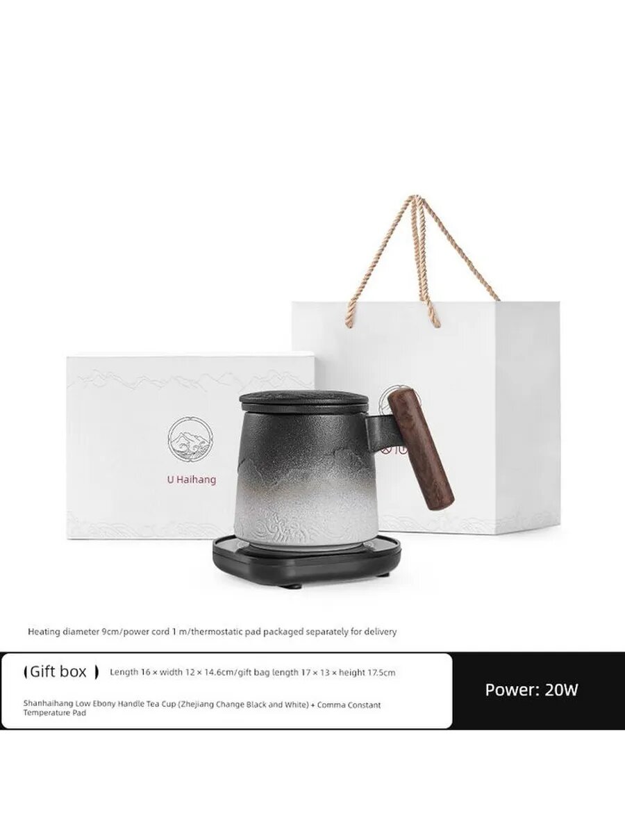 Кружка Ивэнь-эбонит ручка, градиент, с подставкой