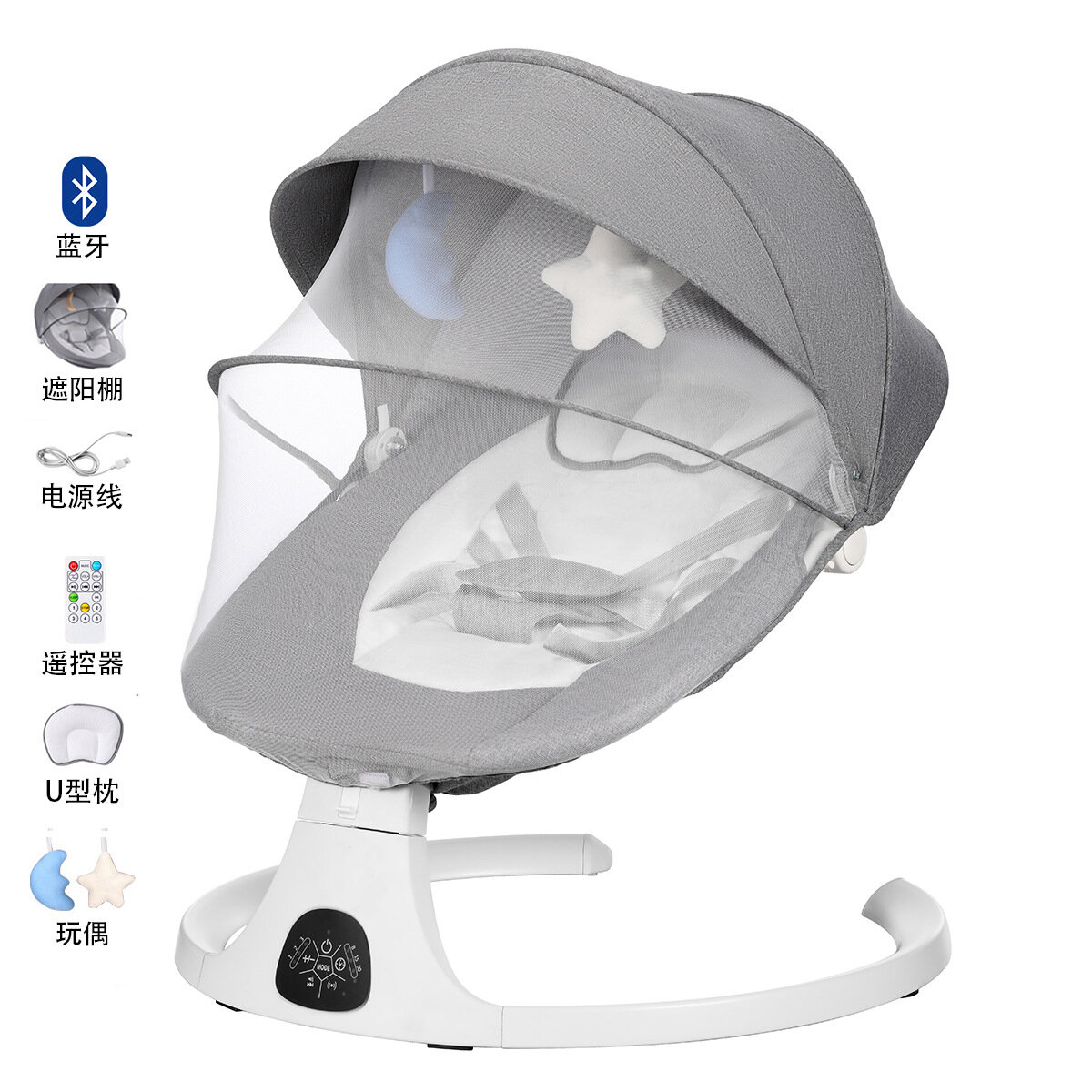 Кресло-качалка для младенцев, многофункциональная электрическая колыбель, кровать-качалка для новорожденных, интеллектуальный успокаивающий артефакт для младенцев