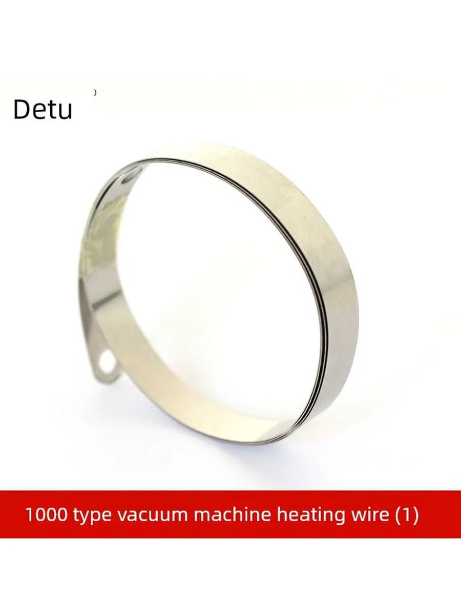 Нагревательная проволока для вакуумного упаковщика 1000 типа