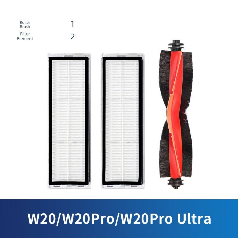 Подходит для расходных материалов Chuimi W20pro, швабра, подметальный робот, ультра аксессуары, тряпичная роликовая