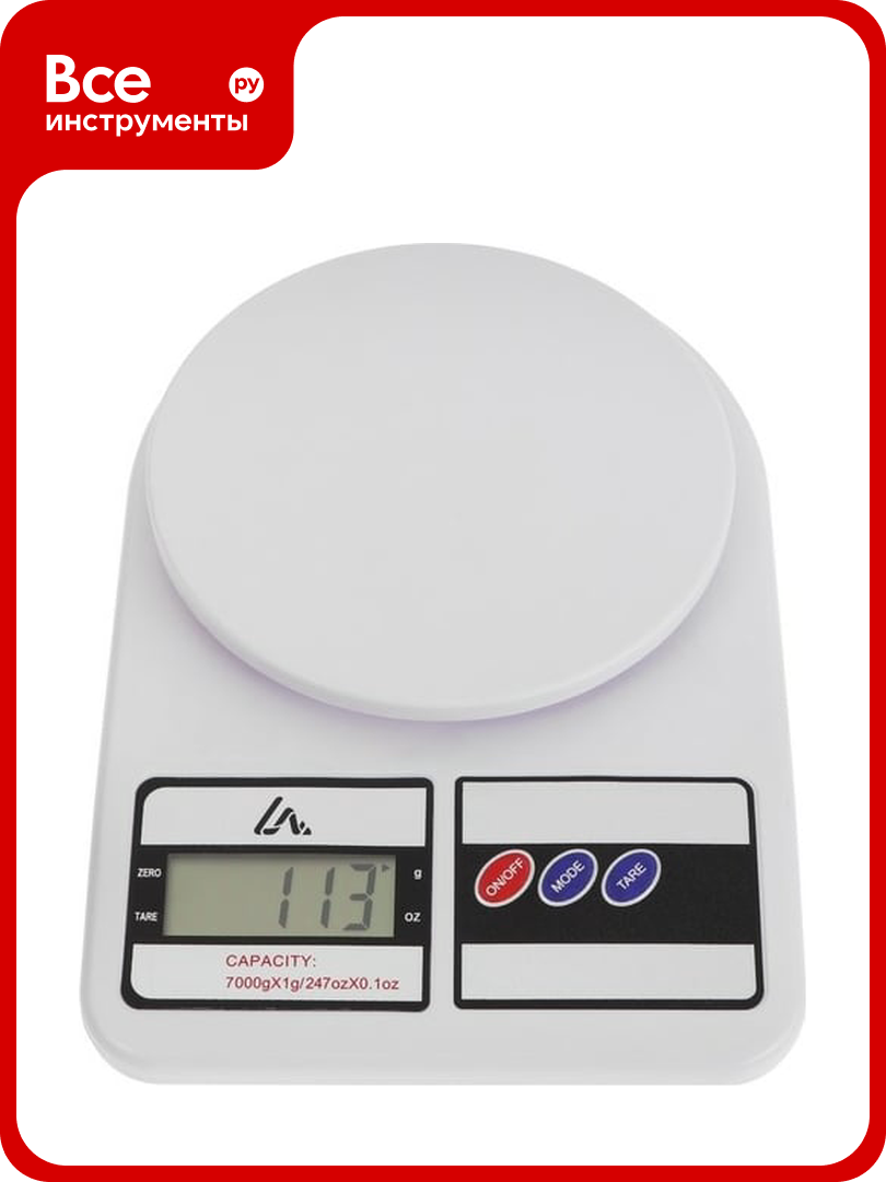 Кухонные электронные весы LUAZON LVK-704 до 7 кг, белые 602993