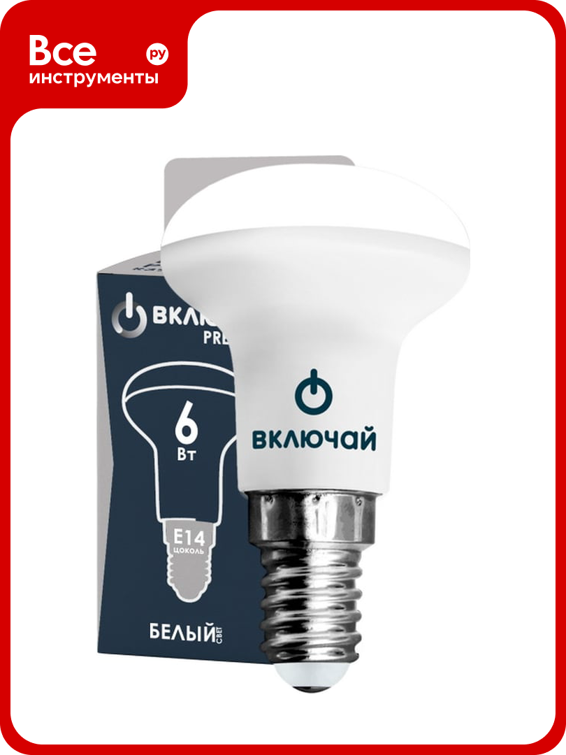 Светодиодная лампа Включай 6W E14 R39 4000K 220V пластик+алюминий LED PREMIUM R39-6W-E14-W 1007825