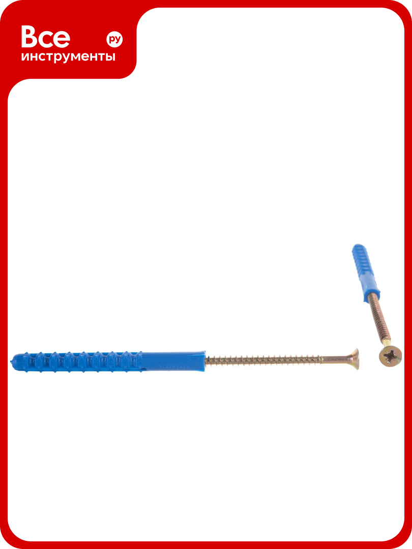 Набор крепления плинтусов VIPкрепеж 8/80 дюбель ежик 7шт/7шт 23016 VIP