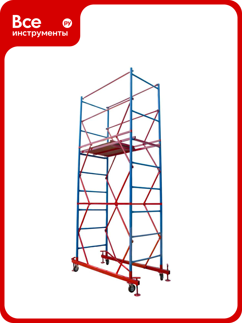 Вышка-тура ООО "РИЗ" Флагман ВСП 0,7x1,6 Н=4,0 м FVSP40