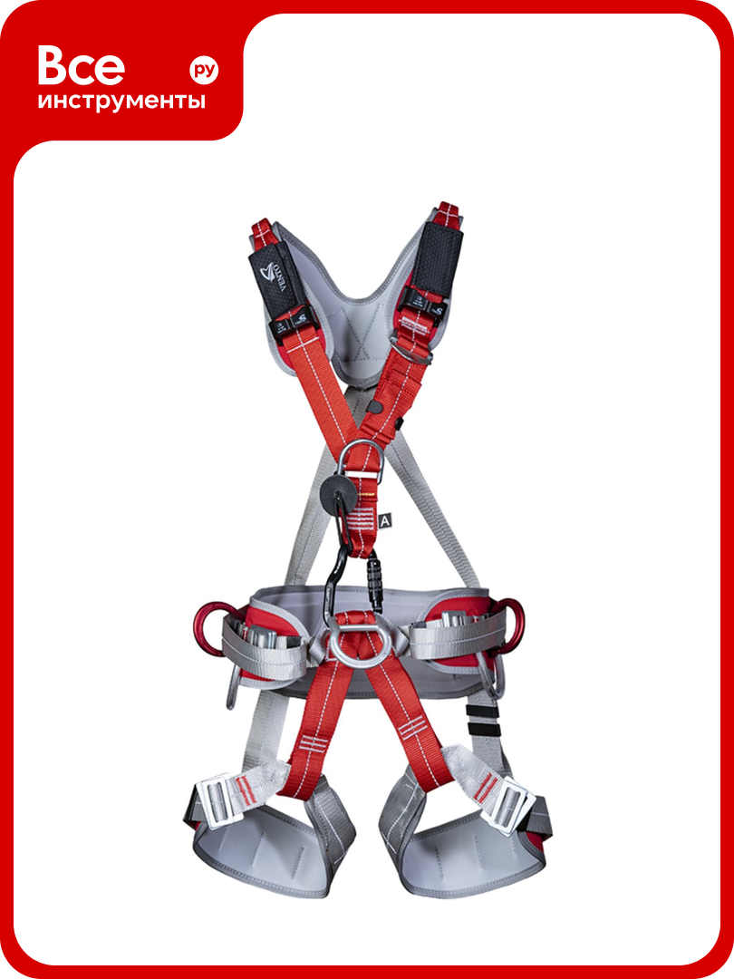 Привязь VENTO Профи Мастер, размер 2, алюминиевый крепеж без стропа, страховочная привязь профессиональное использование