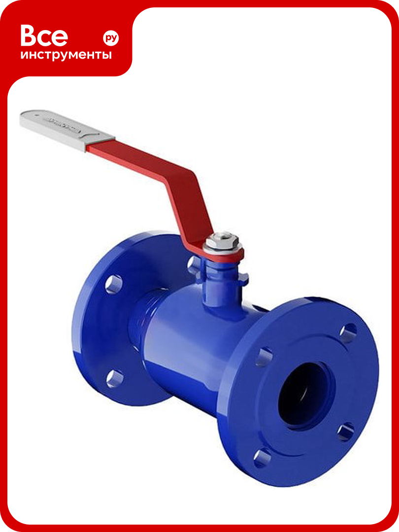 Кран шаровой Маршал цельносварной фланцевый ЦФ.00.1 DN50 PN40 00-00000033