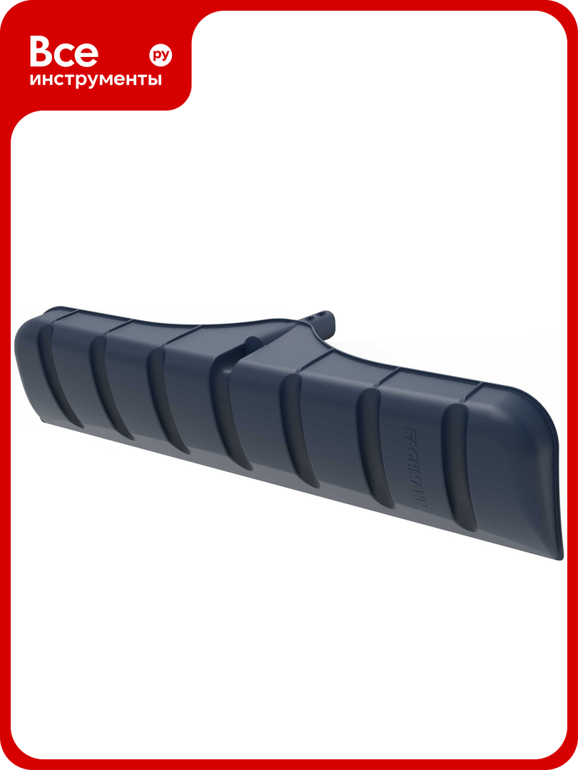 Скребок для уборки снега с крыши без черенка Fachmann 05.221, морозостойкий полипропилен, нескладная конструкция