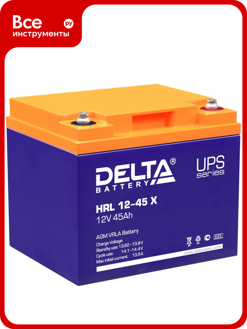 Батарея аккумуляторная Delta HRL 12-45 Х