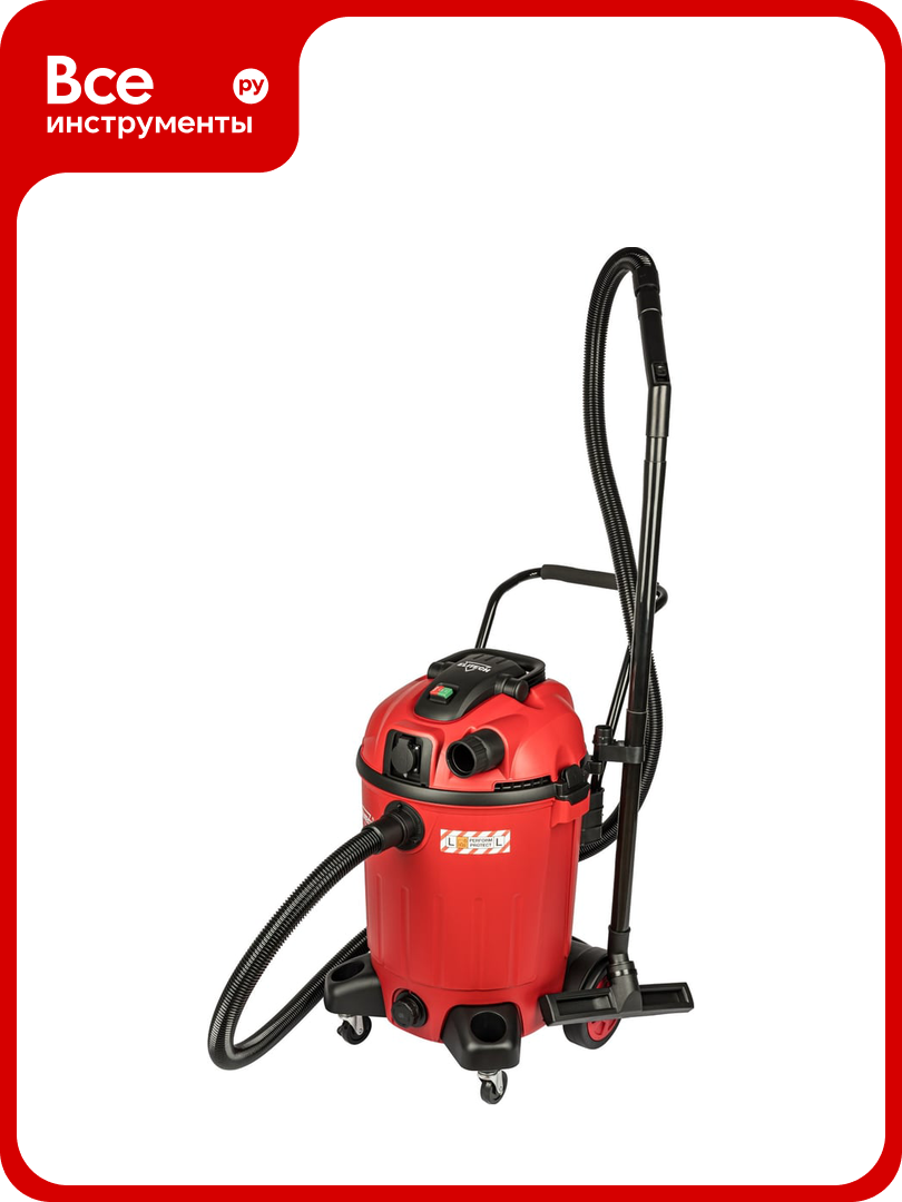 Пылесос строительный Elitech ПС 1260А 1200Вт, 60л, 200мБар 207387