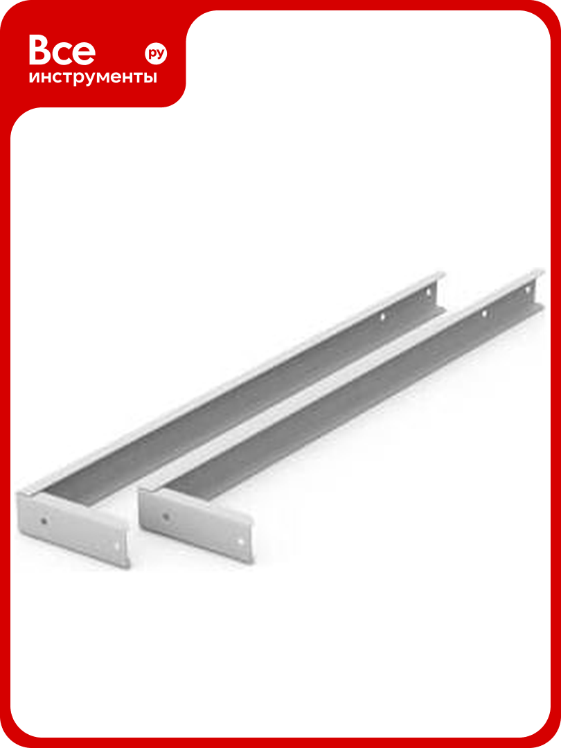 Кронштейн VARTON V2 600 мм для крепления светильника E420 и E220 для школьных досок (2 кронштейна с набором крепежей) V4-E0-00.0005. SC2-0001