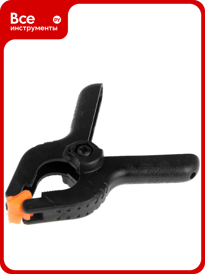 Струбцина тундра клещеобразная 2" (50 мм) 6912414, корпус из пластика, плоские пластиковые губки, рукоятка из пластика