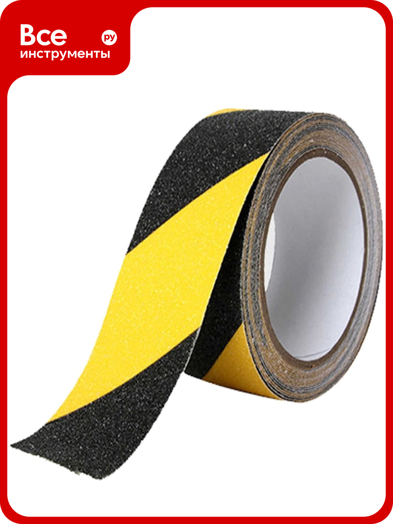 Разметочная антискользящая лента Turbosky MT-1 797, желто-черный цвет, прочная основа, для промышленного применения