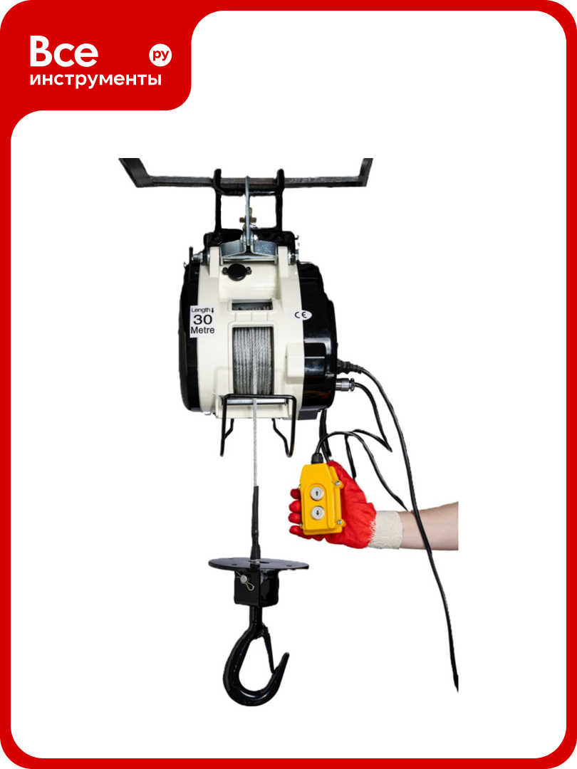 Таль электрическая ELEMENT мини на радиоуправлении SH 500 30м 625002