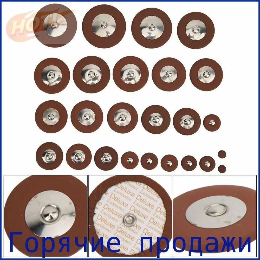 Подушечка для тенор саксофона