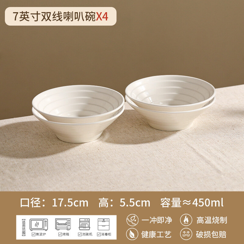 Подглазурная цветная посуда в японском стиле, большая емкость для рамена, керамическая дули-чаша, индивидуальная домашняя креативная салатница