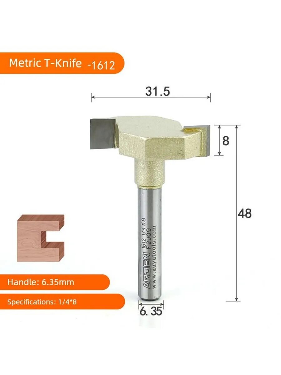 Электрический фрезерный станок (T-нож, серый)