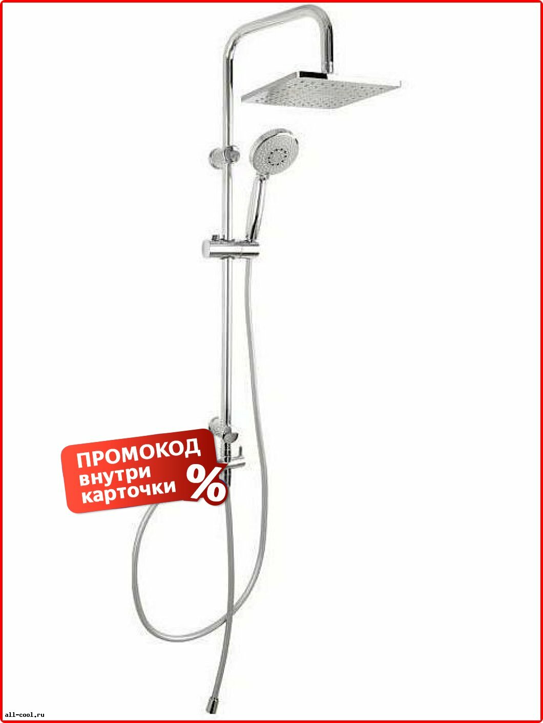 Душевая стойка Aquanet Giusi 20x35,5x84, нержавеющая сталь, рычажное управление, серебристый