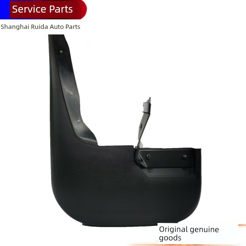 Подходит для крыльев Ford Transit нового поколения, передних крыльев, задних крыльев Transit, крыльев колесных арок,