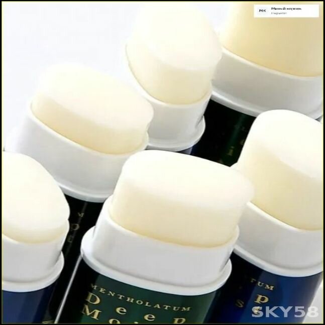 MENTHOLATUM Бальзам для губ увлажнение + питание с Ментолом 4,5 g./Rohto Japan