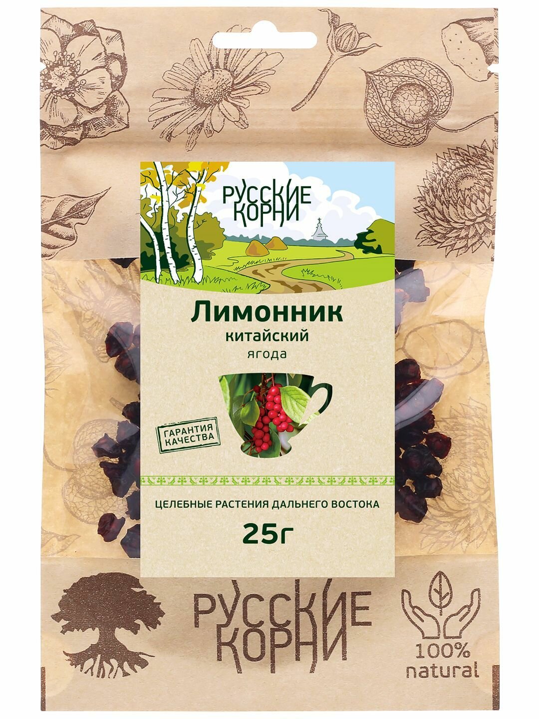 Русские Корни, Лимонник ягода 25 гр.