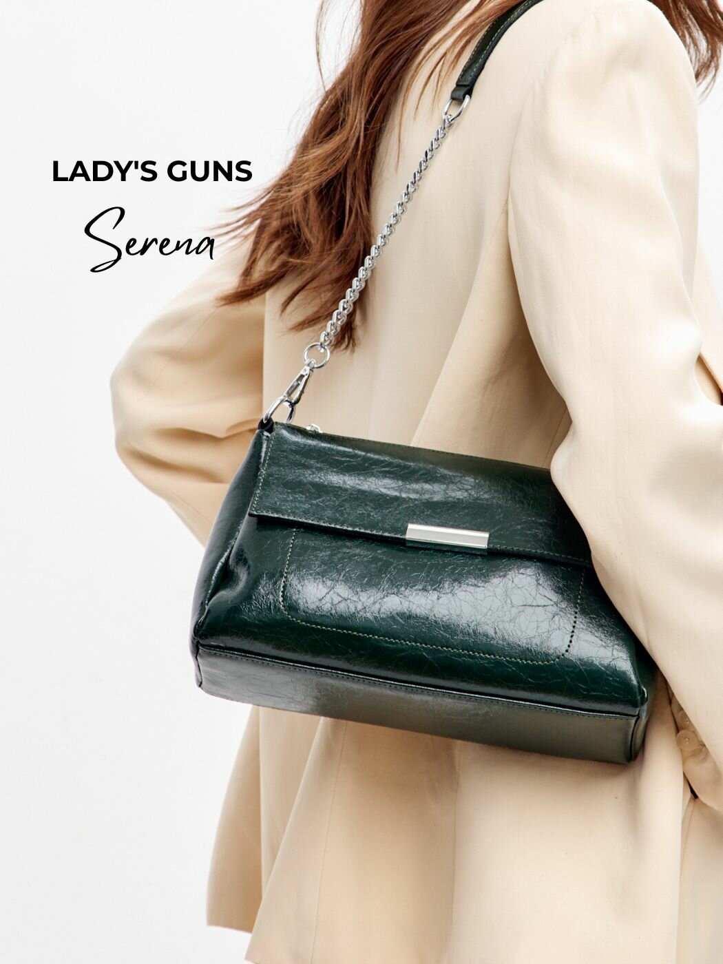 Сумка багет