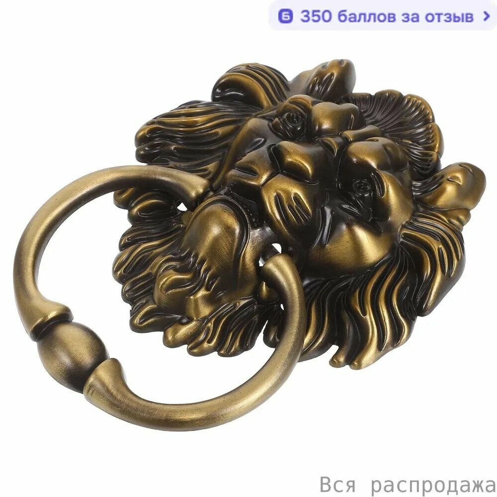 Декоративная Ручка, Львиная Голова, Из Цинкового Сплава, Для Двери, 1 Штука